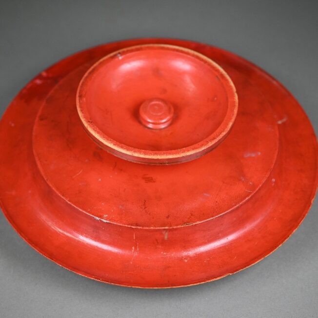 Early Victorian Red-Japanned Pope Joan Board - Adam Calvert Bentley