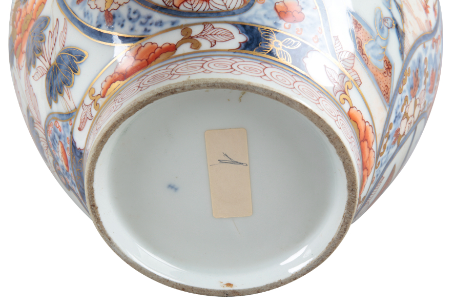 Antique Samson Porcelain Chinoiserie Vase - Adam Calvert Bentley